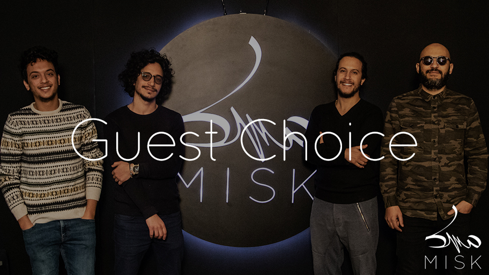 Guest Choice - AYTMA (D'Angelo - Spanish Joint)