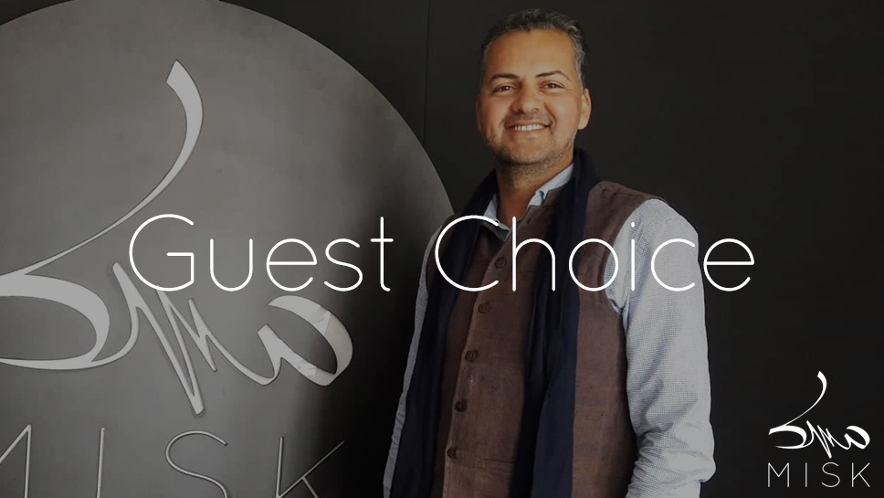 Guest Choice - Imed Alibi (Janis Joplin - Cry Baby)