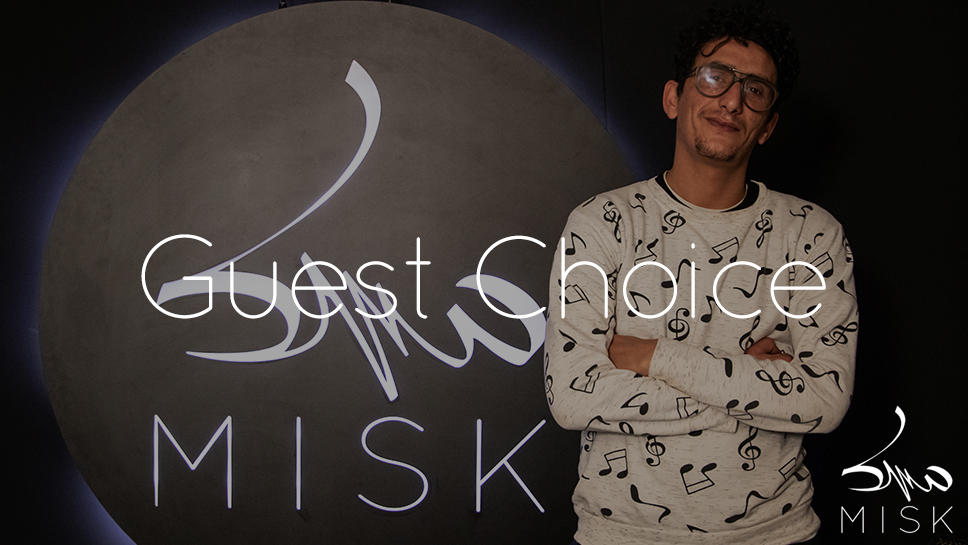 Guest Choice - DJ Gamra (James Brown - Since You've Been Gone)