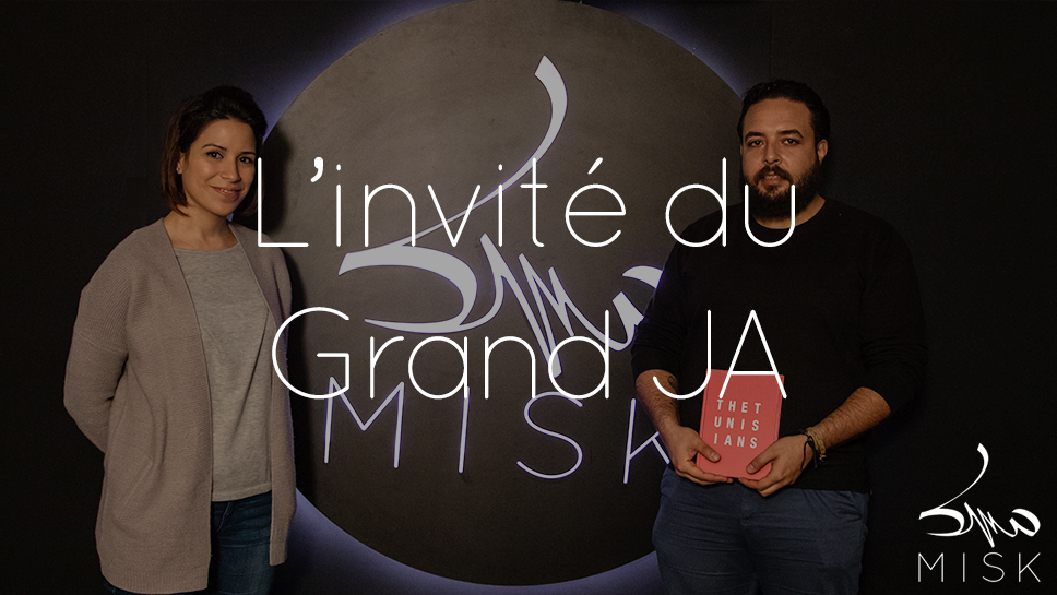 L'invité du Grand Journal des Arts - Rim Ben Sassi & Wassim Ghozlani